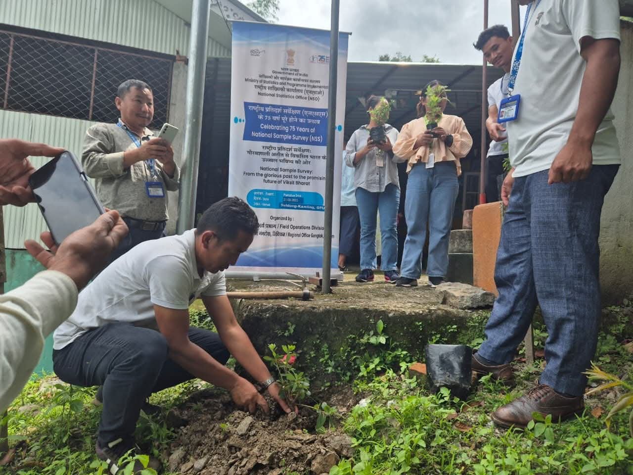NSO (FOD) regional office organises activities to mark 75th anniversary ...